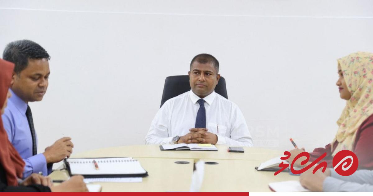 Gaumee Tharikaige Collage Gaaimu Kurumuge Masahkaih Dhanee Kuriah!