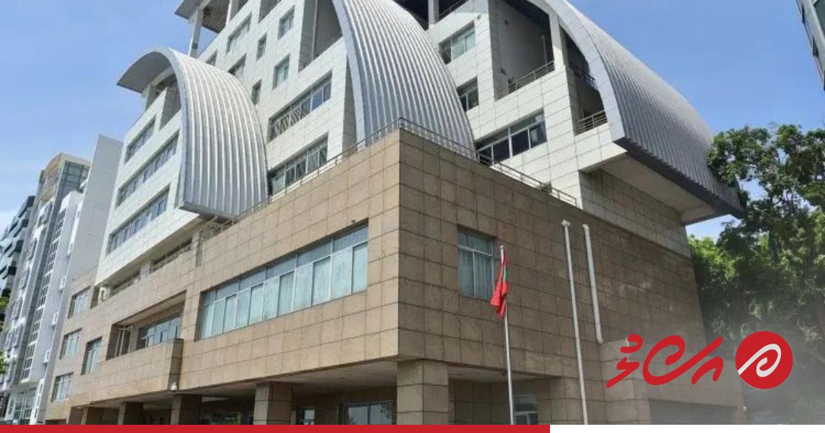 Masdhalhu Case thakuge Furathama Shipment Aadheehtha dhuvahu Fonuvanee