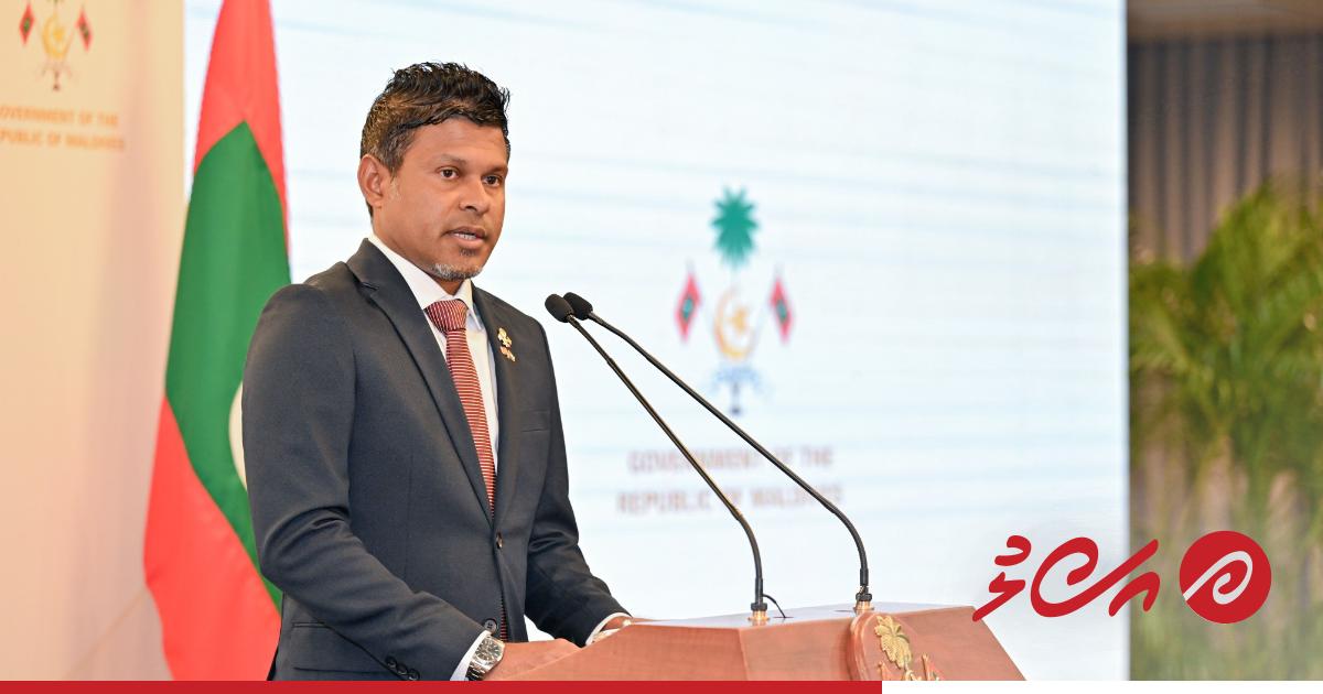 Abadhuves edhenee dhivehinnah nasraai naseebah: Naib Raees