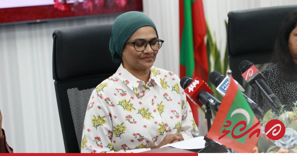 Dhanduveri kamaa behey ministry hingun vaguthi gothun Dr. Mariyaa ah!
