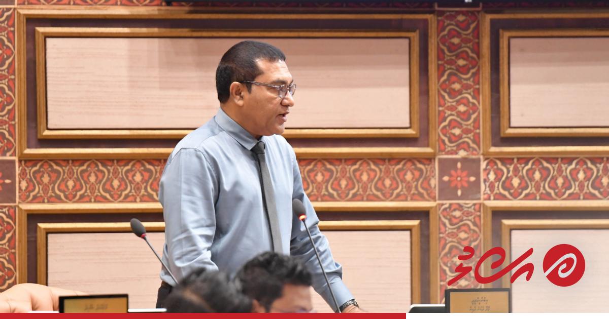 Raees avahaarakohlan vaahaka dhehkumakee nurahkaatheri kameh: MP Ibrahim didi