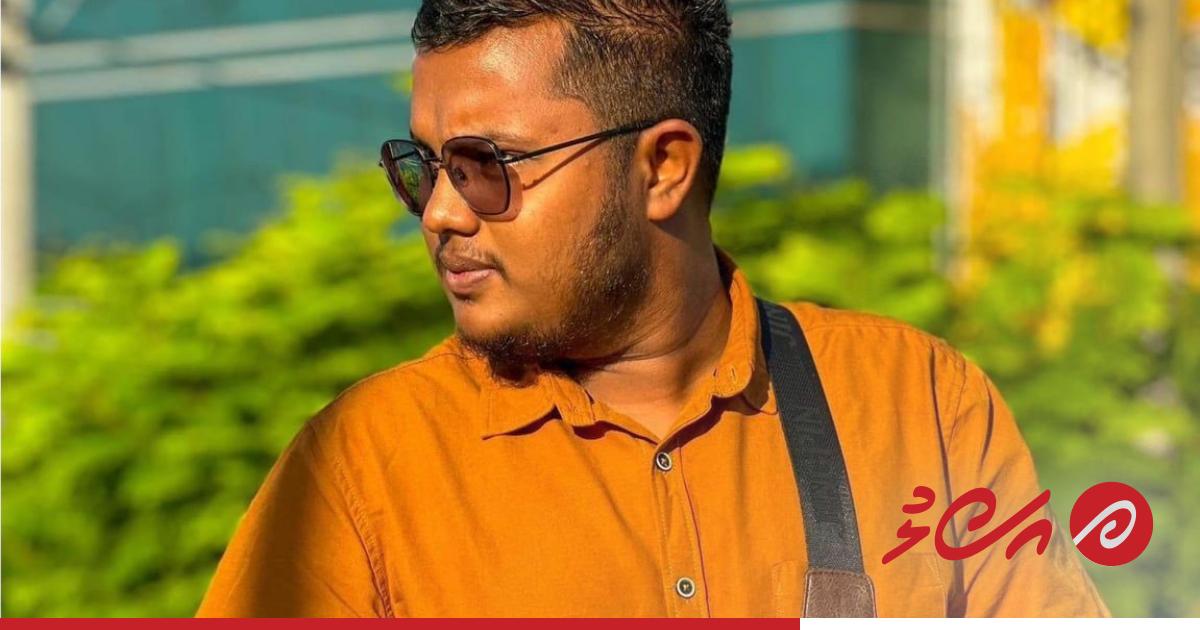 Shifau ge "maamage handhaan" release kohffi