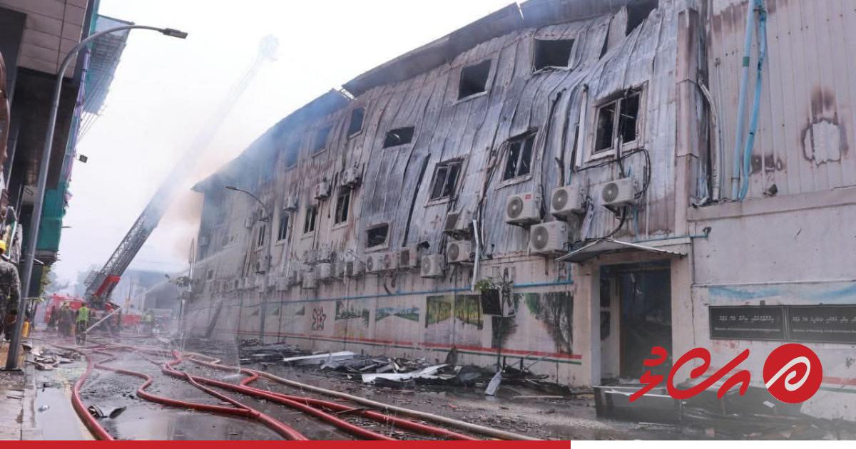 Roavi Ministry thakuge Hingun Vagutheegothun Dharubaaruge Ah