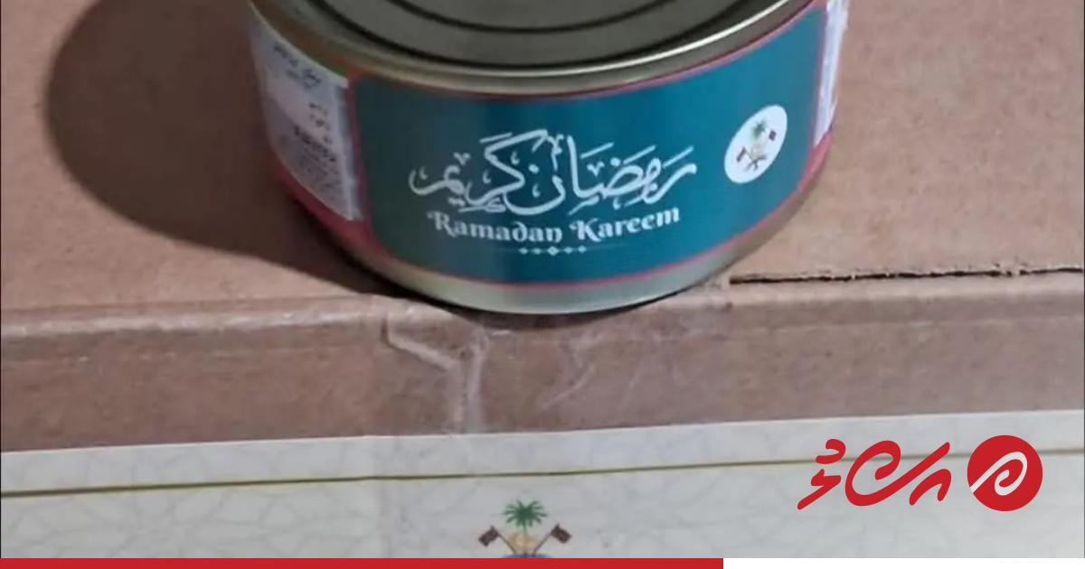 Masdhalhu Case Dhookuraa Gadiaai Marukazuthakah Badhalugenesfi