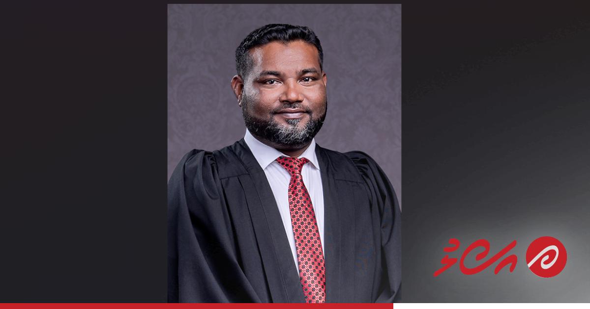 High Court Ge Hingun Vagutheegothun Fandiyaaru Faisal Ah