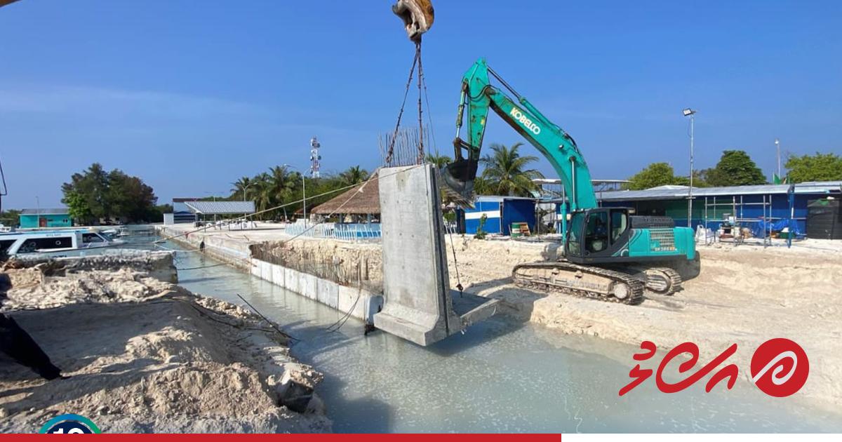 Naavaidhoo Bandharu Masahkai Baaru Speed gai Kuriyadhany