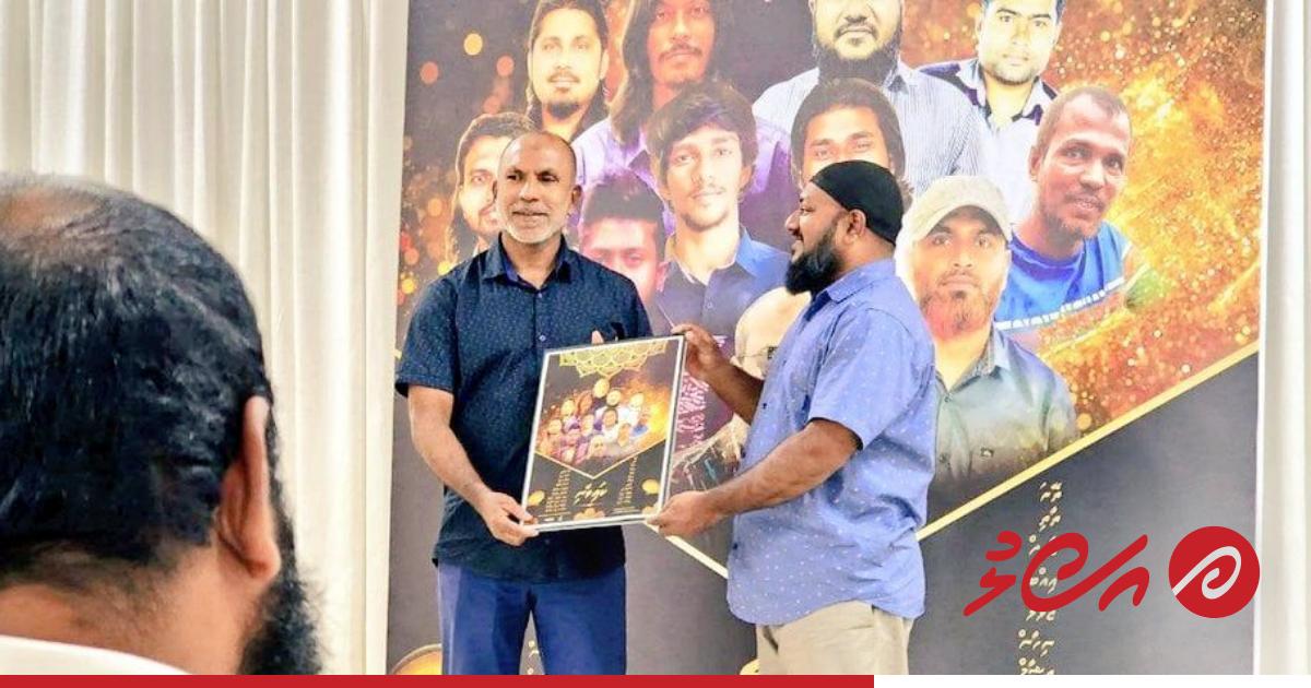 Zaid Ge "Kaiveni" Album Release Kohffi