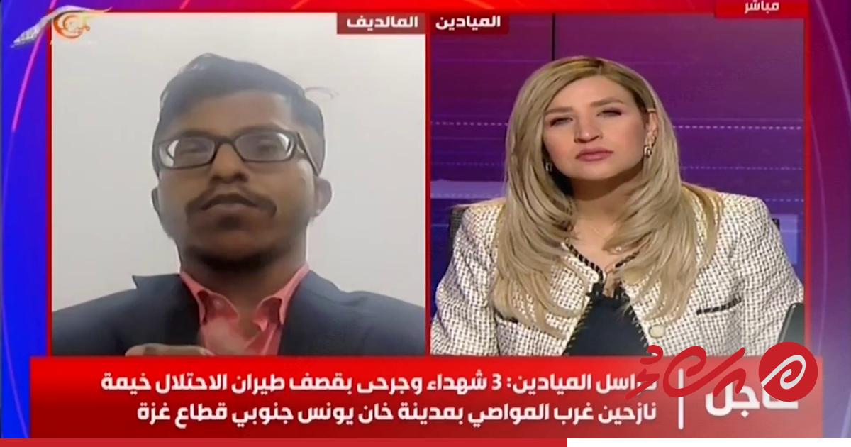 Lubunaanuge Almayaadheen Teeveege Khabarugadiah Aslu Teeveege Zidhaan!