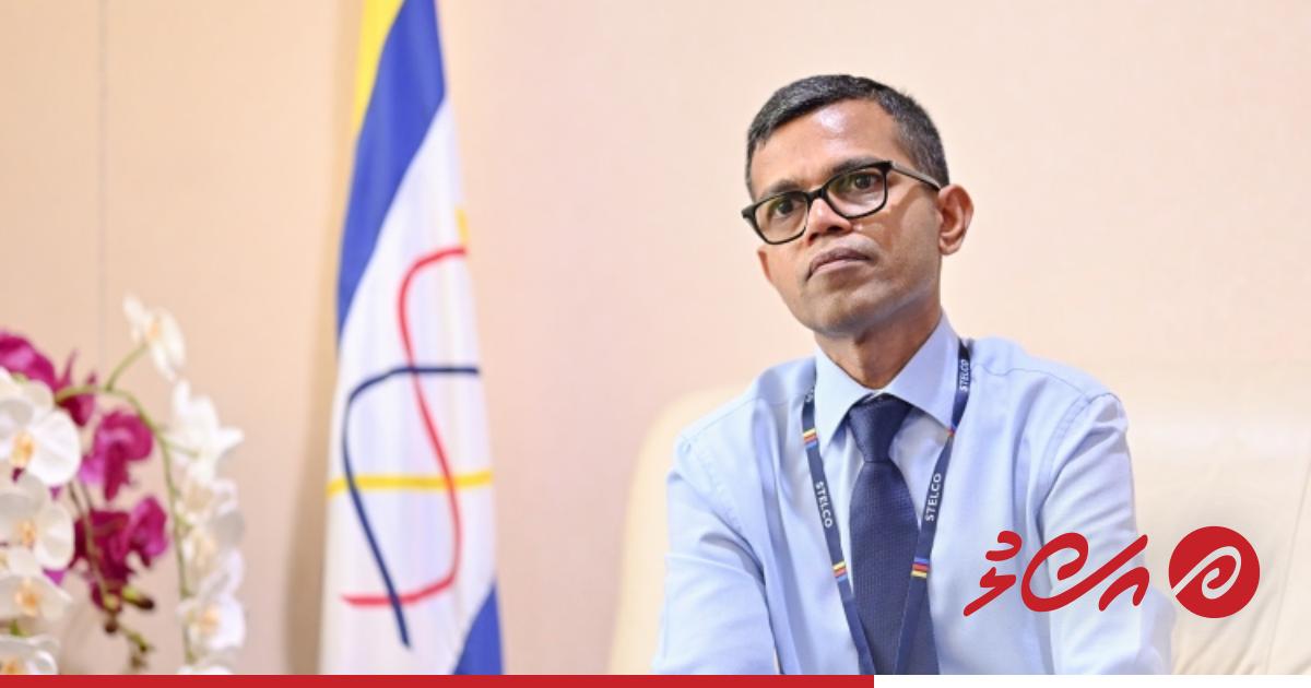 Raahjeah Hoonu Gadha Dhuvasvarehkamun Current Beynun Kurumugai ...