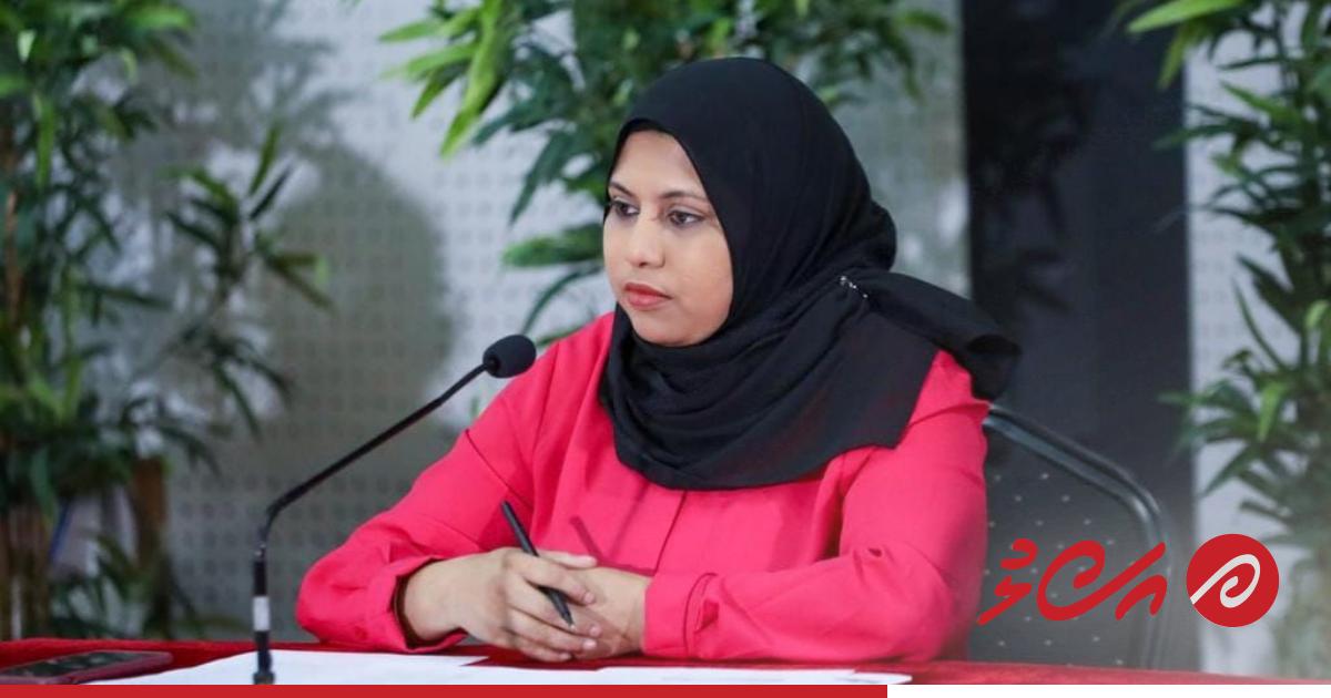 Yumnu ge Beys Faruvaaah Mihaathanah Beynunvi Hurihaa Kameh Sarukaarun ...