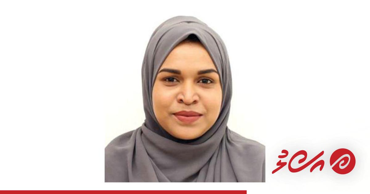 Male’ in Anhenaku Gehligen Hoadhan Fashaifi