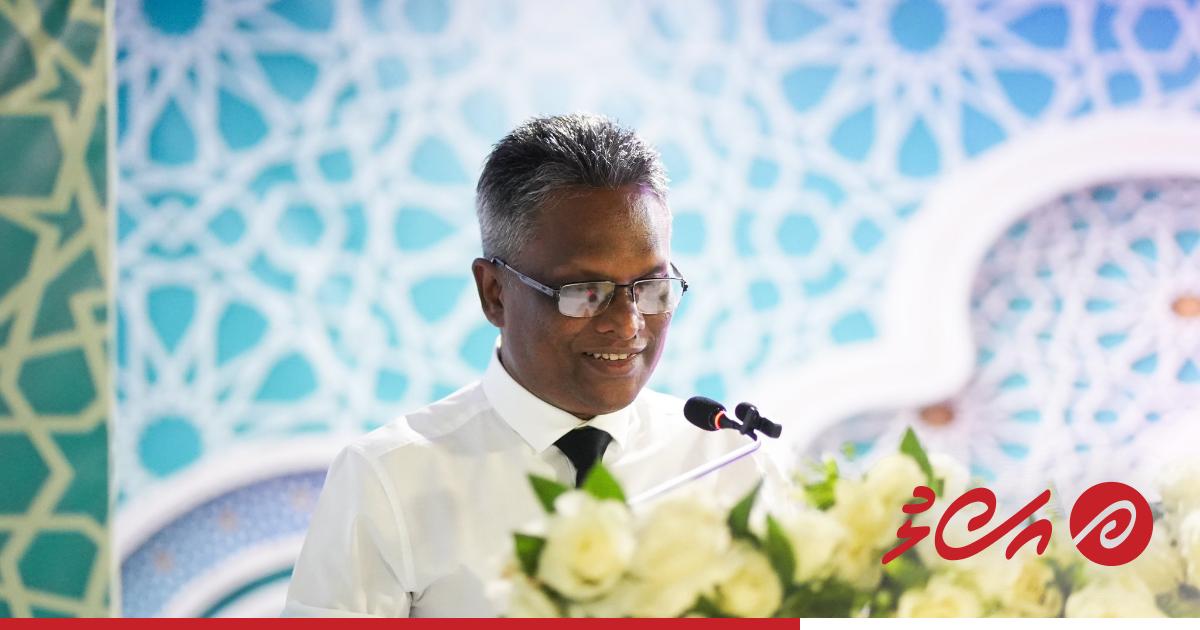 Keerithi Quraanun Libidhey Filaavalhuthakun Dhiriulhun Binaakurun ...