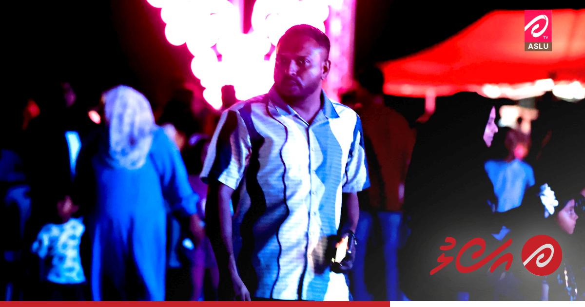Sagaafee Aadhakaadhathakaa Eku Eid Harakaaithah Fenumakee Bodu Ufaleh ...