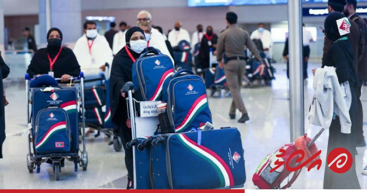 Kudakudhin Airport ah Nugendhan HPA in Ilthimaaskohfi