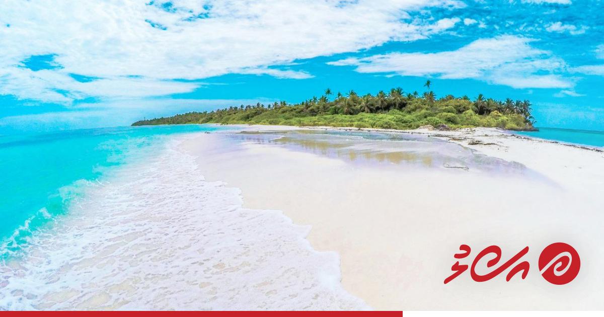 R. Vaadhoo: Koimalaa Rasgefaanaaeku Ai Vaaverin Feybi Kamah Bunaa Rah!