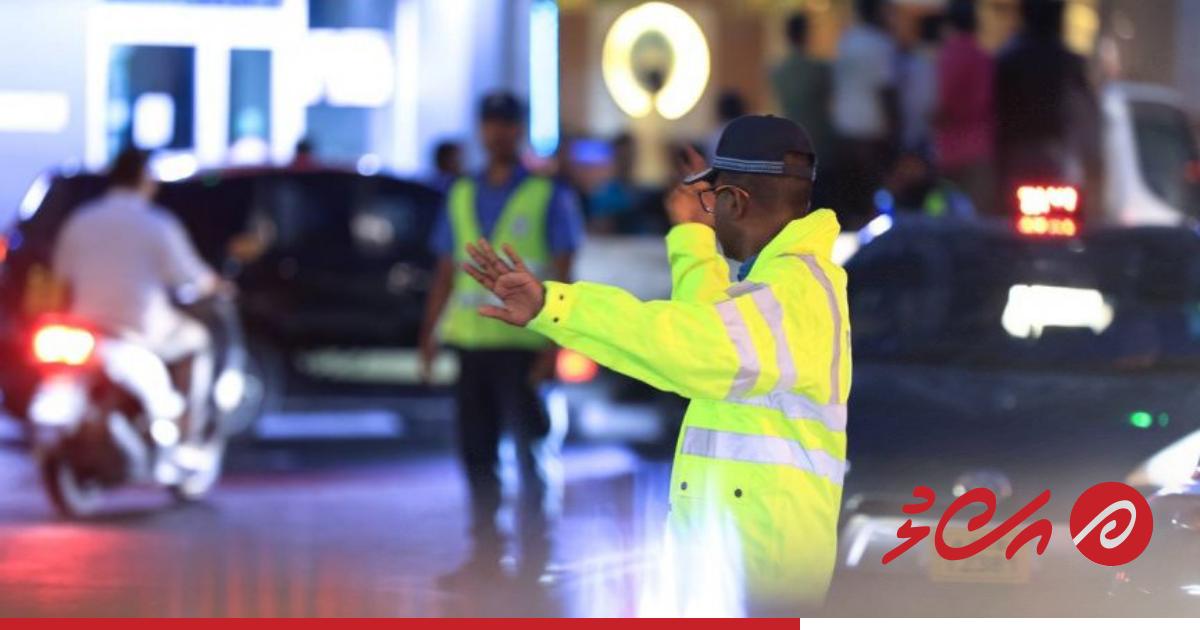 Midhiya Mahu Male Sarahahdhuge 26674 Thaneh Fuluhun Vanee Balai Faaskoffa