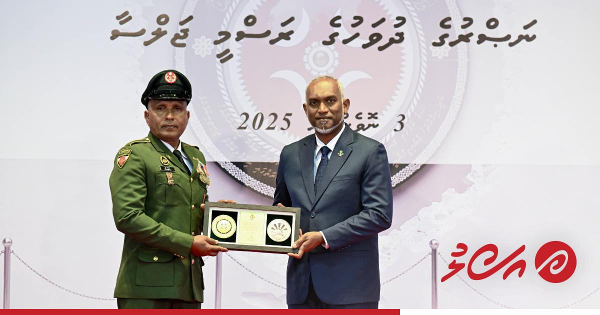 November 3ge Handhaanee Aihdana Shaheedhunge Aailaathakah Dhehvaifi