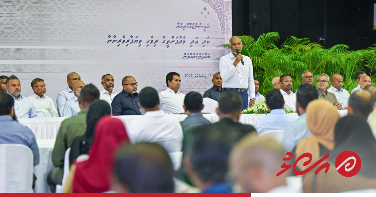BML in mi mahuge thereygai SWIPE ge BETA ah Hulhuvaalaane: Raees