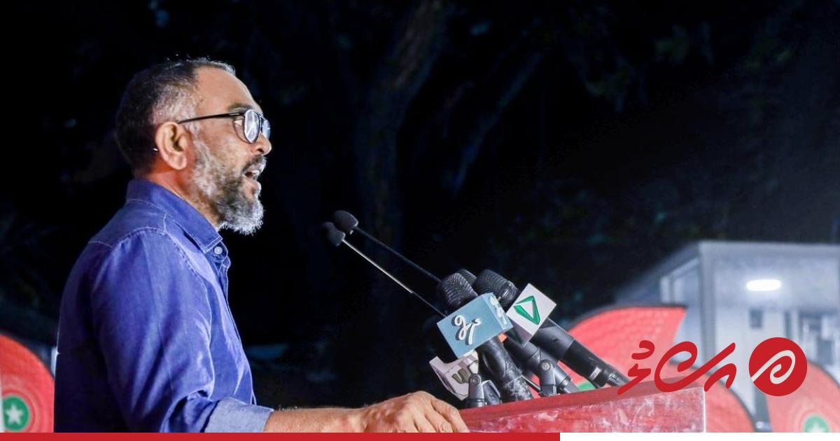 Raees Solih Ekanivejje - Ali Arif