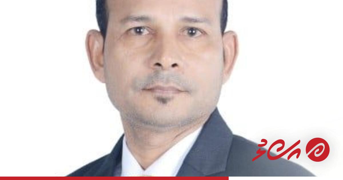 Maafannu Dhekunu Dhaairaa Ge Member Adam Ali Raees Nasheedhaa Gulhi ...
