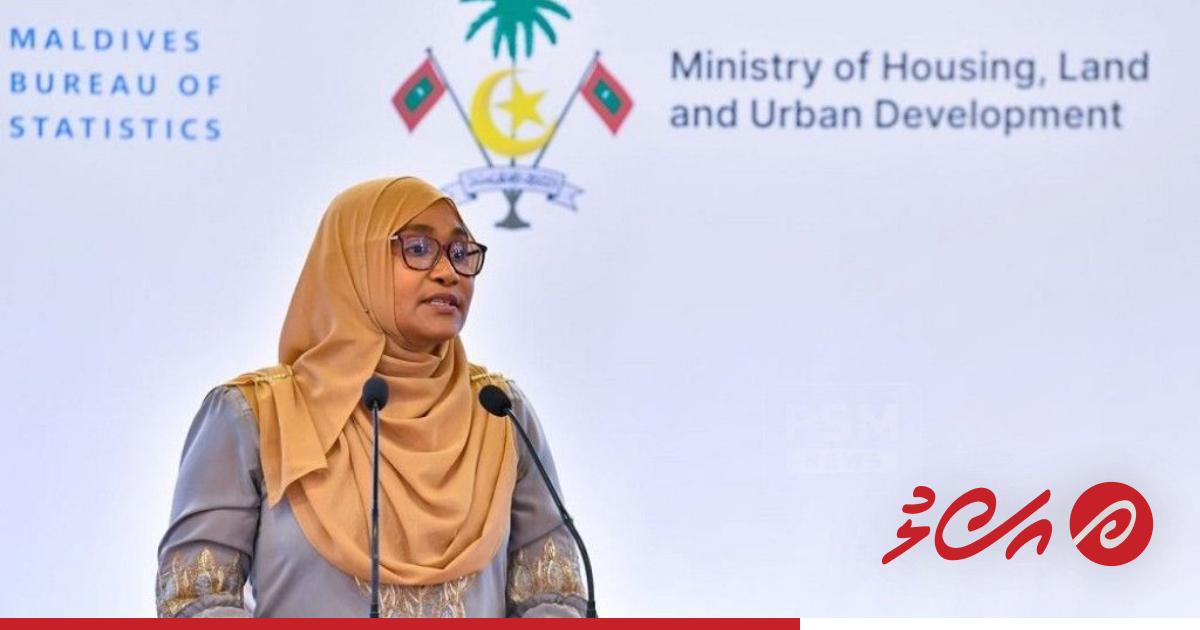 Aabaadhee Ithuru Nuvaa Nama Gaumee Tharahggee Ah Huras Elheyne - Saajidhaa