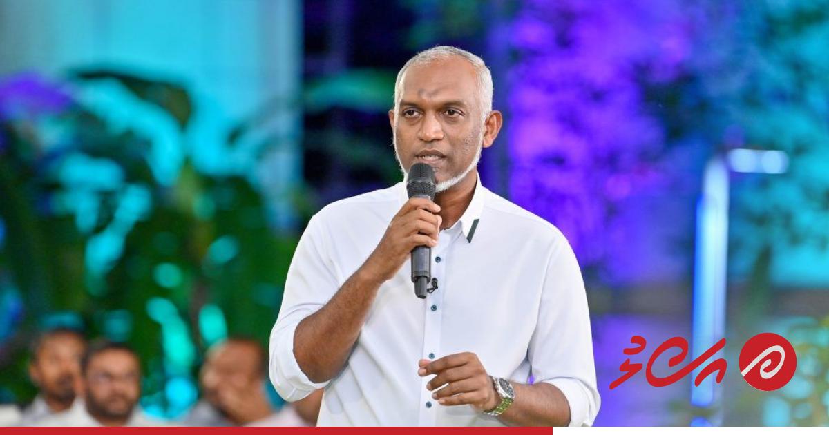 Kandu Ulhandhu Faharu Ga Trafficking Device Haru Kuranee!