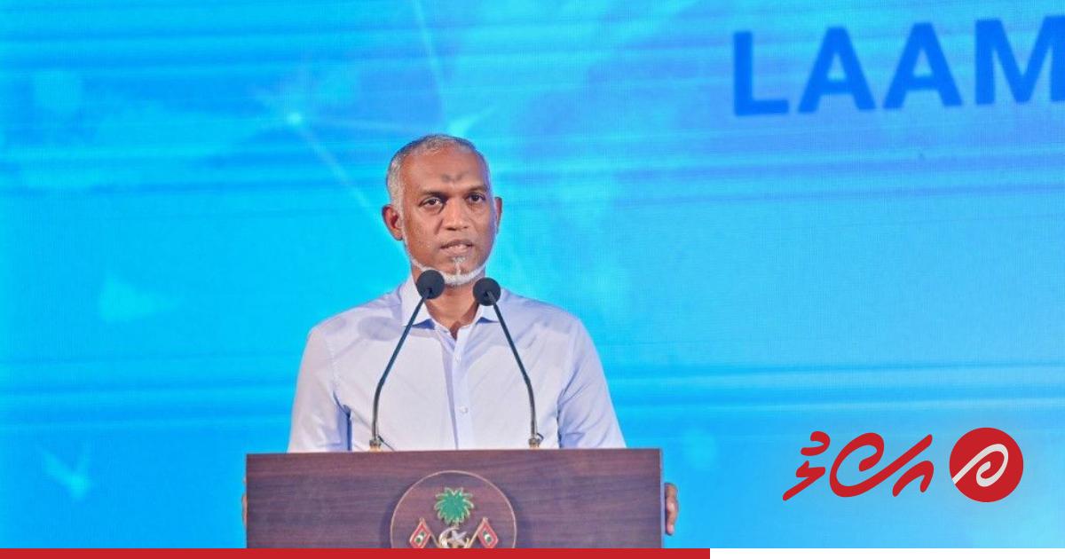 L.Fonadhoo Ga Housing Ge Biya Bodu Mashroou Eh Hingaanan - Raees