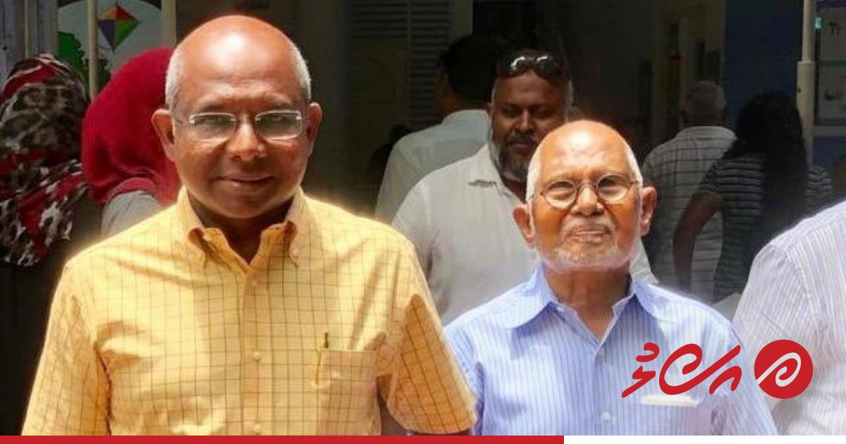 Shahidh Ge Bappaafulhu Avahaaravejje!